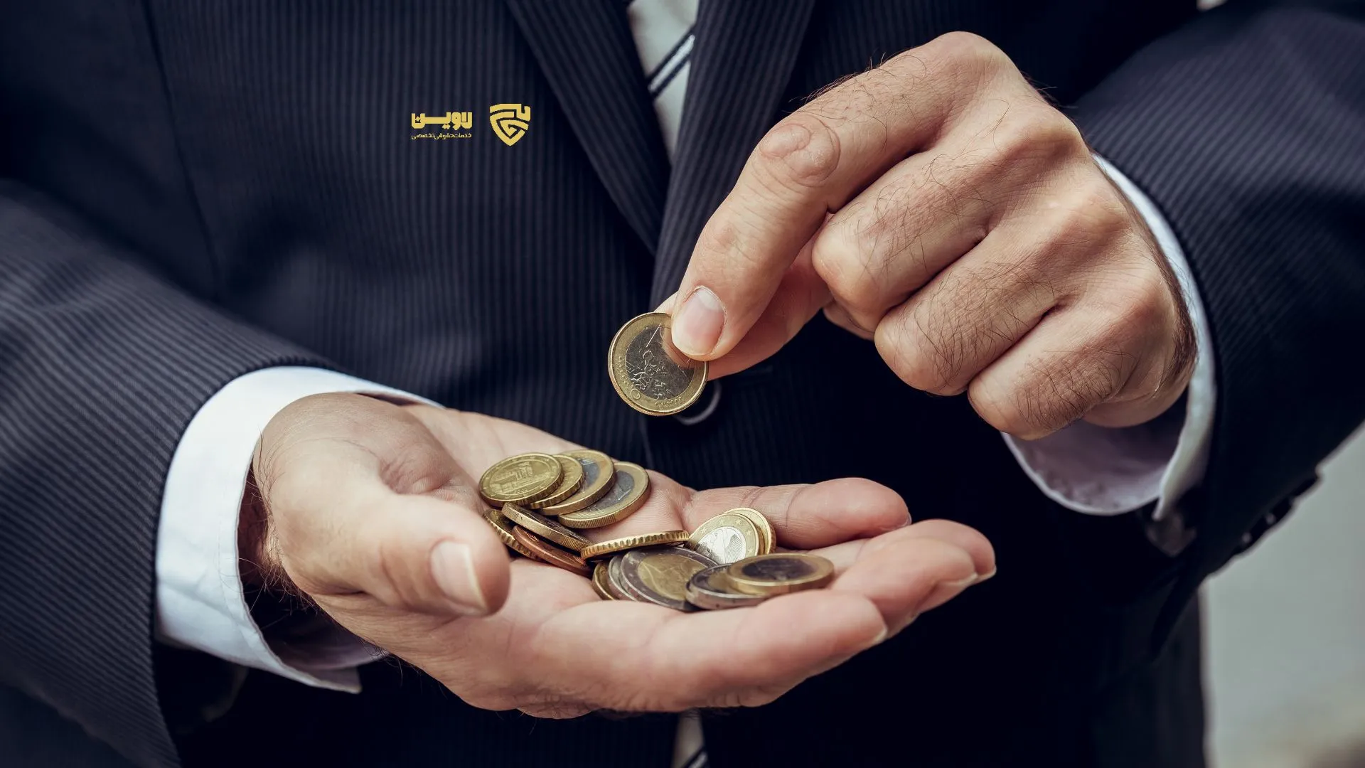 معاملات تاجر ورشکسته - شرکت خدمات حقوقی لاوین